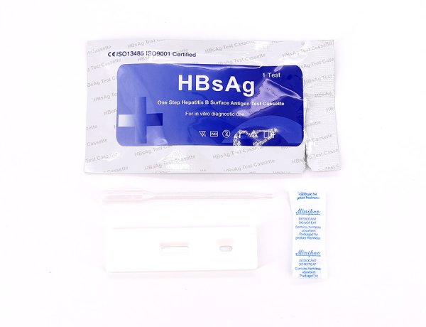 HBsAg (Hepatitis B Surface Antigen) test kit