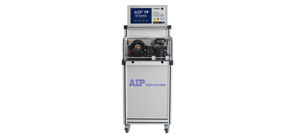 Armature tester - AIP