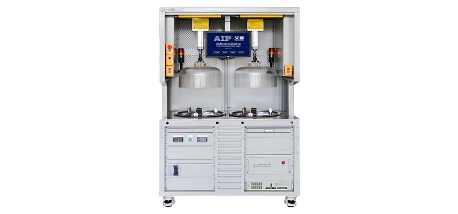 Pinhole insulation tester - AIP