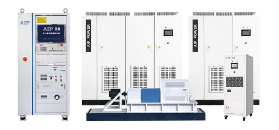 Electric dynamometer tester - AIP