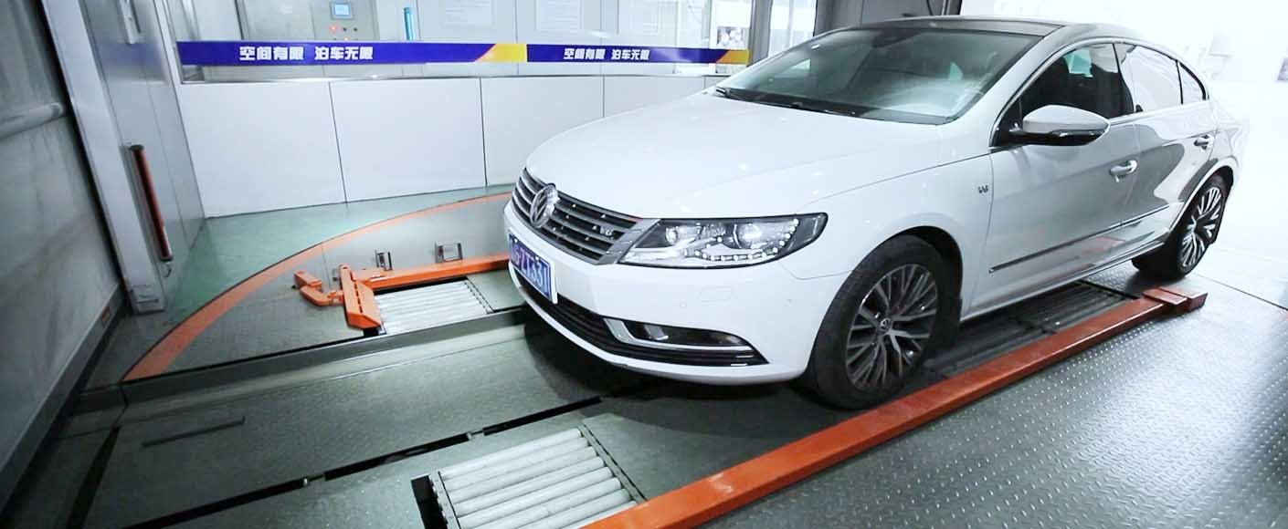 Shelf Parking System_Shaft Parking System_Stack Parking System